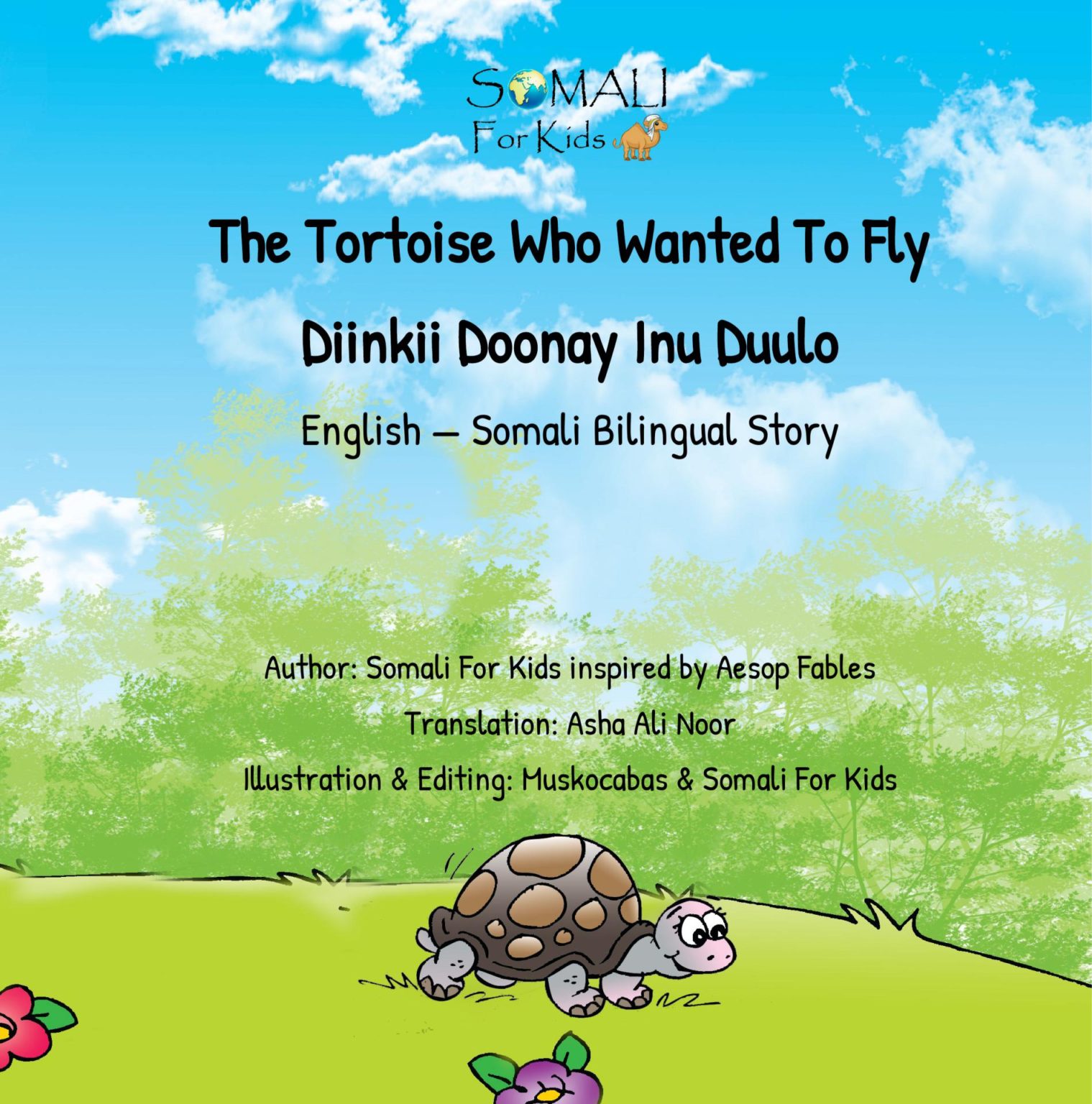 shop.somaliforkids.com – shop.somaliforkids.com